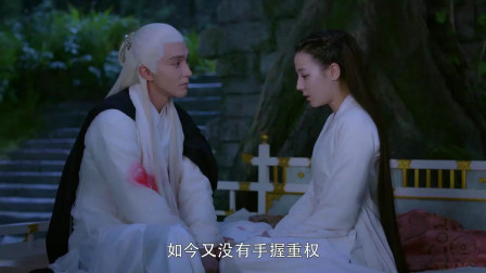 三生三世枕上书!这部电视剧尺度不输第一部:三生三世十里桃花。