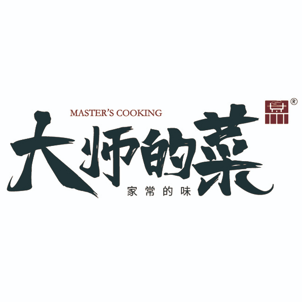 大师的菜 
