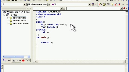 [学通C++]#10_[深入函数]_(17)-12.1_浅层复制构造函数