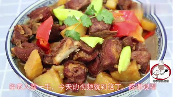 土豆炖排骨的家常做法,好吃下饭,配料简单,先收藏了!