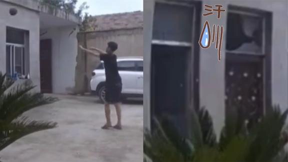 男孩对墙壁反复练习投篮,一个"抛物线"后玻璃砸穿,瞬间石化