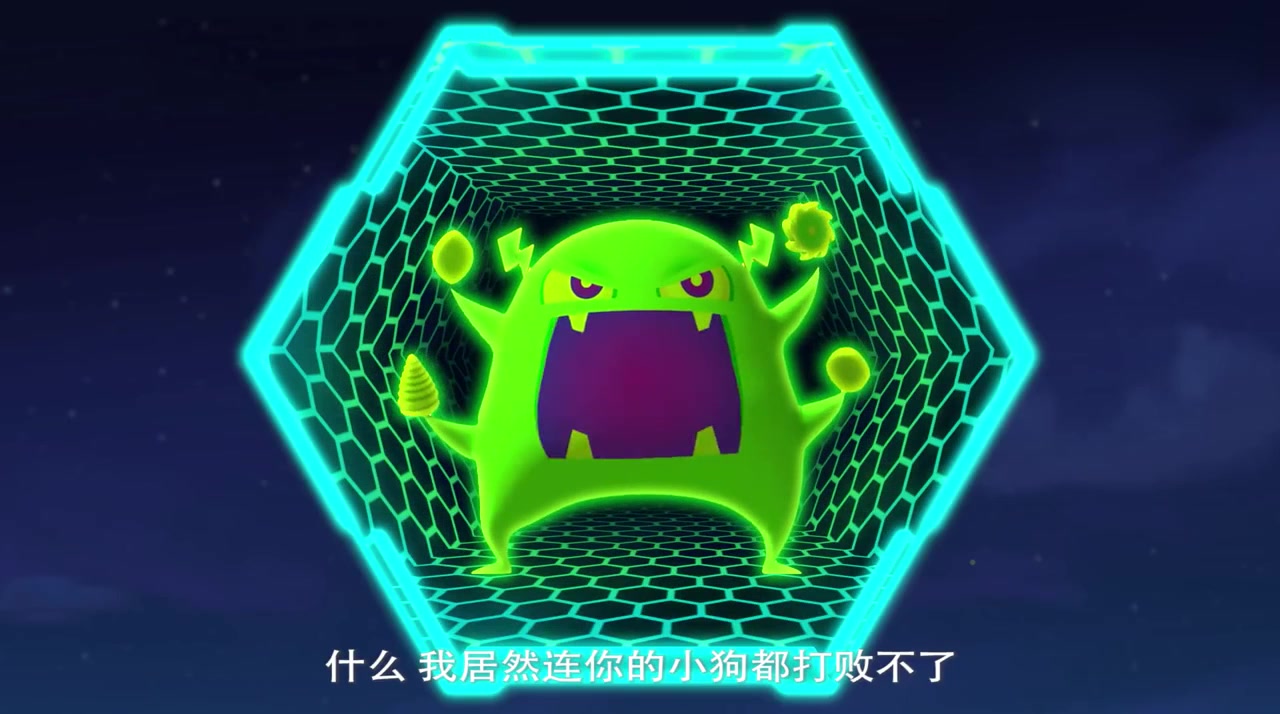 超级小熊波比,巴戈大魔王气急败坏,直言自己连小狗都打不过!