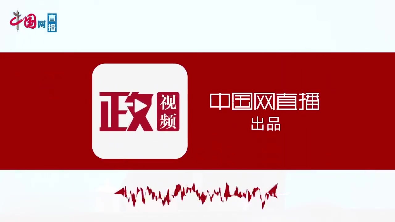 最高检:2021-2023年共受理审查起诉侵犯商业秘密犯罪862人