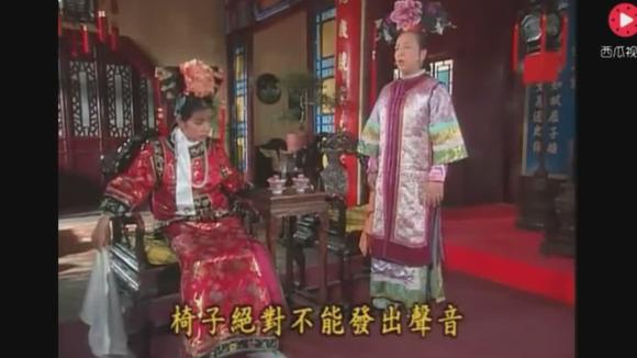 还珠格格:容嬷嬷教小燕子学礼仪这一段最经典,笑趴我了!