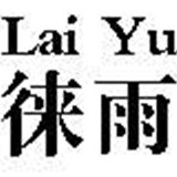 HDMI发烧菌 