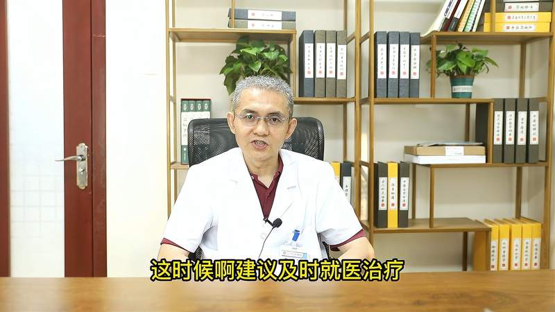 他达拉非的副作用你都知道吗?