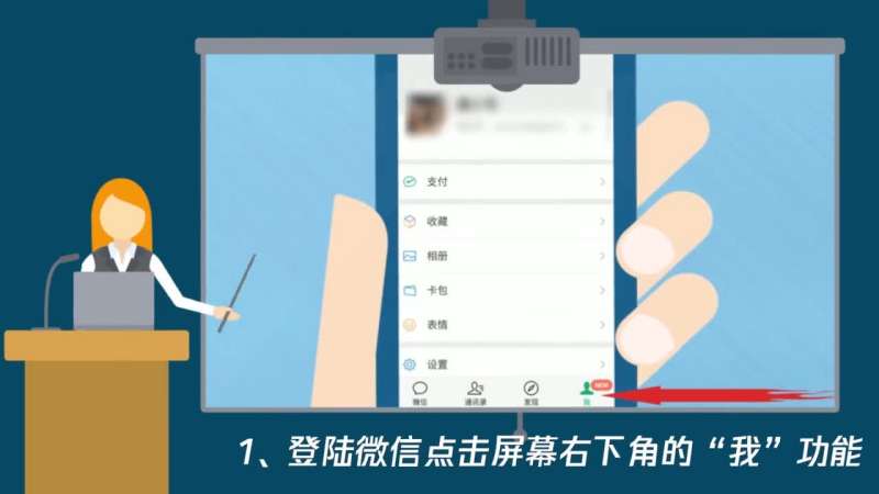 驾驶证信息应该怎么查询?