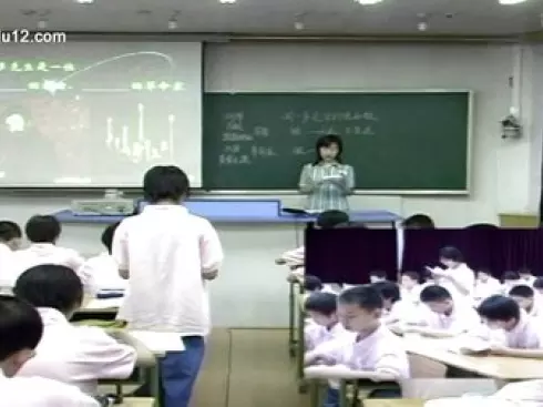 体验学习 闻一多先生的说和做 课堂实录
