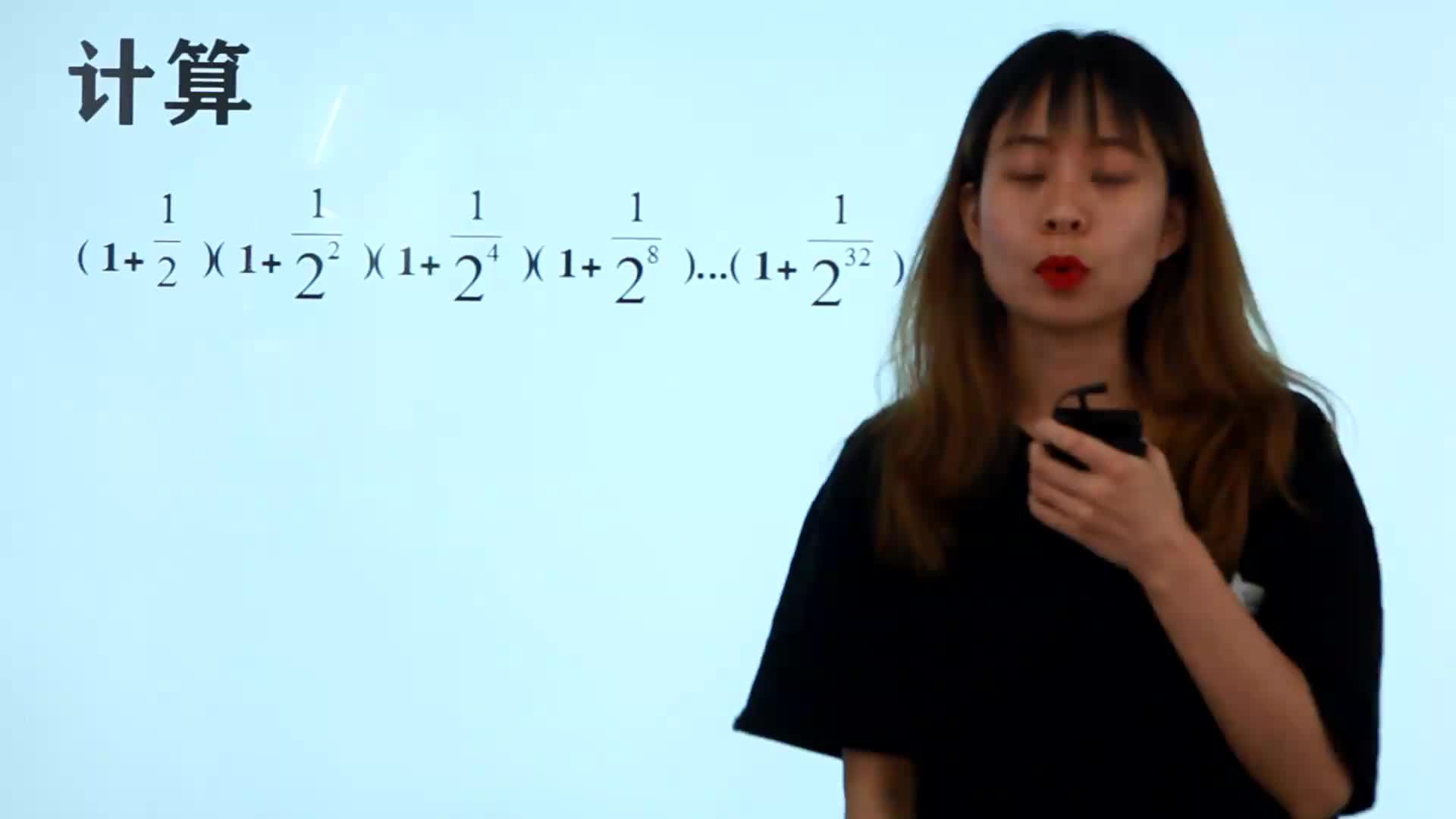 平方差公式的灵活应用,很...