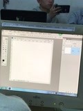 PS教程之太极