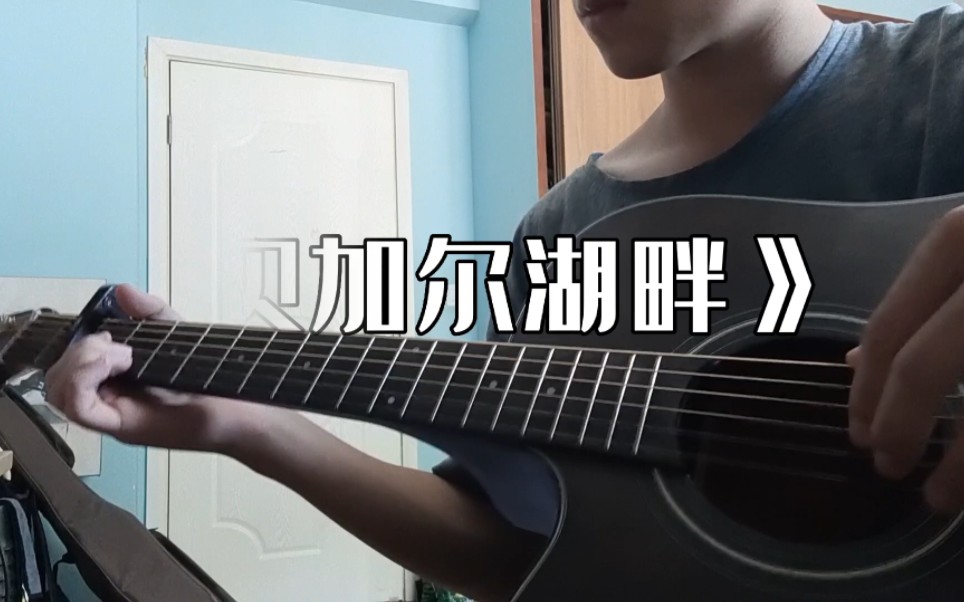 《只有聪明的人才看得见的标题》