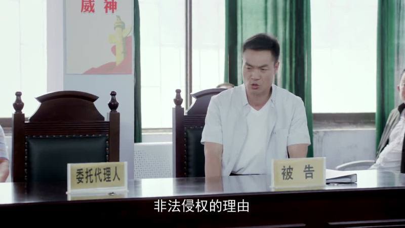 兰桐花开:红薯厂盗用商标导致侵权,让新豫知道了法律的重要性