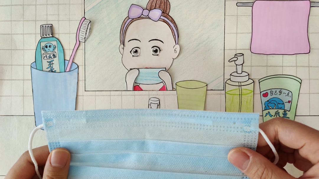 手绘定格动画:居家预防新冠第8天,没事儿呆在家,出门带口罩