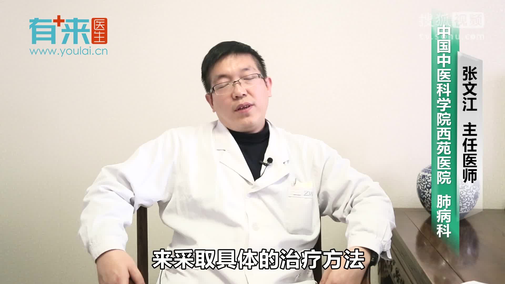 支气管炎咳嗽怎么办