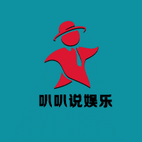 叭叭说鱼乐 
