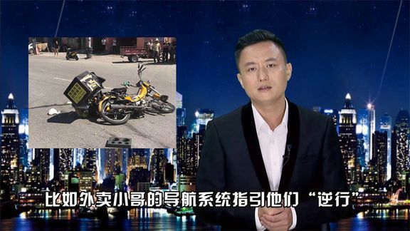 《外卖骑手,困在系统里》刷屏,饿了么的回应却再次让大伙怒了