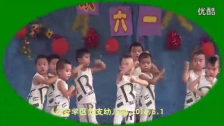 2016最新幼儿舞蹈-我是勇敢小兵兵_1