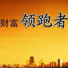 大型道具模型源头厂家 