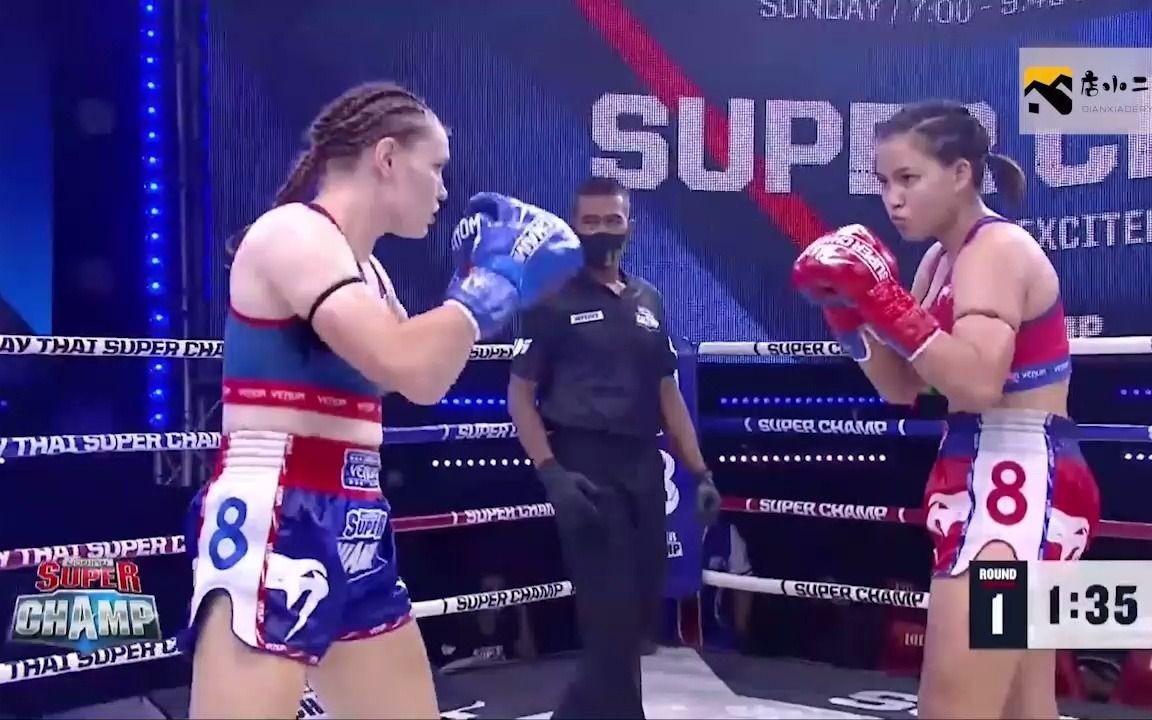 泰拳超级冠军第44周女子60公斤级泰国选手 法西通 vs乌克兰选手 鲁斯...