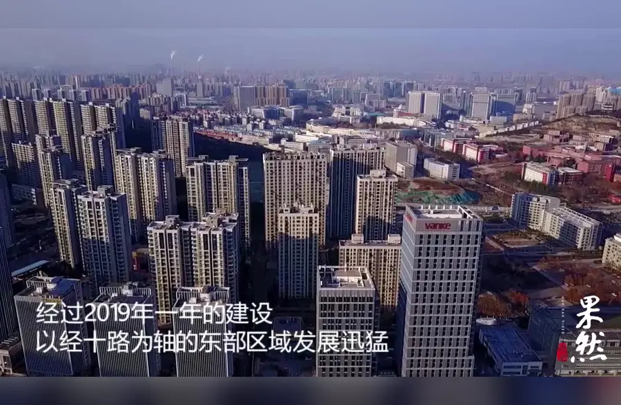 航拍济南经十路东部沿线,过了一年又“长高”了