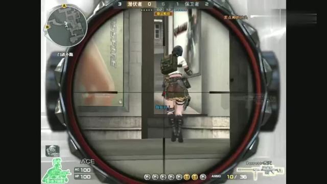 CF:瞬狙果然不如卡点狙稳