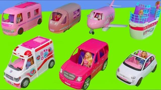 儿童卡通动画:芭比娃娃露营车、游轮、娃娃玩儿童玩具车