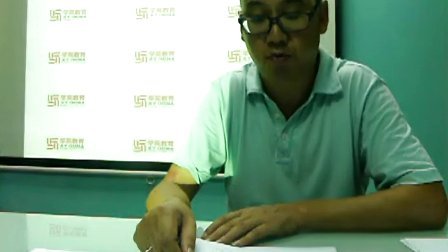2013年同等学力工商管理真题答案解析-学苑教育
