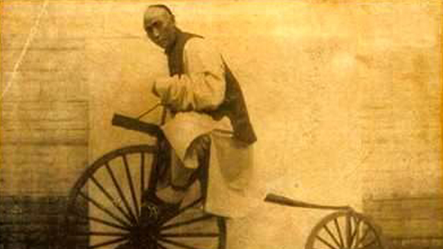 100秒看自行车发展史