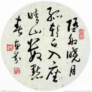 东子音乐汇摄影 