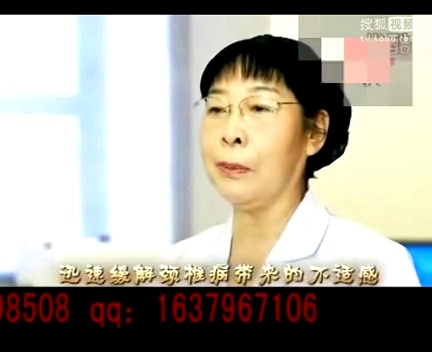 颈椎病自我治疗方法_颈椎僵硬头晕_颈椎病按摩手法