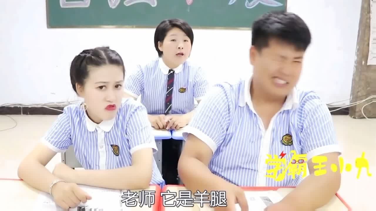 老师问学生AWM是什么,答对奖励麻辣烫,女同学准备好盆了