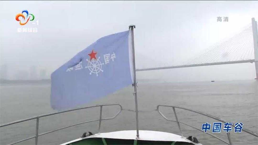 我市开展长江重点水域禁捕退捕执法打击行动