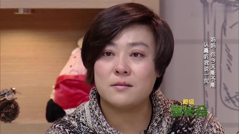 思来氏面向未来幼小衔接论坛,超级家长会