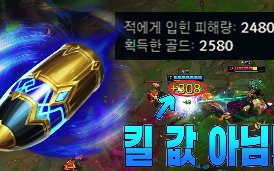 【生肉/zed99】先攻劫,触发20次,赚了两千多块,效果最好的一局