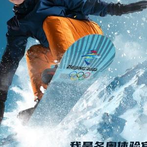 隔壁健康管理师老王 