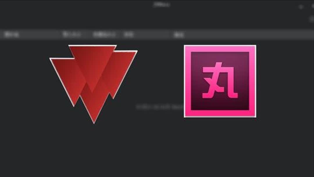 两款做自媒体必装的视频与照片压缩软件 笔记本必装系列压缩软件