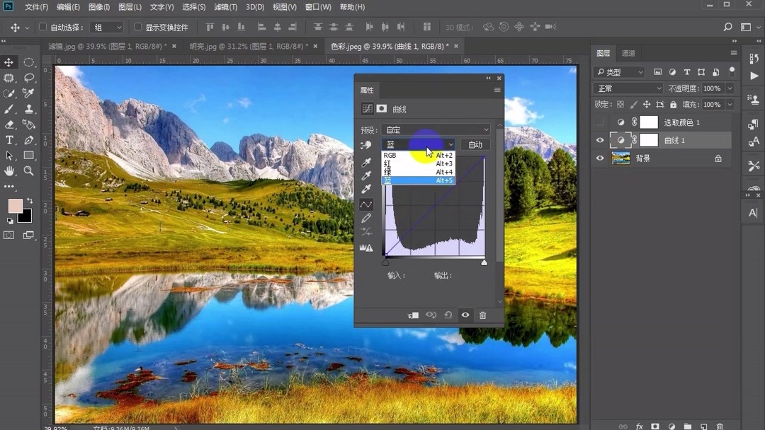 网上传说的PS差值去水印,到底是不是真的?【设计原来如此】