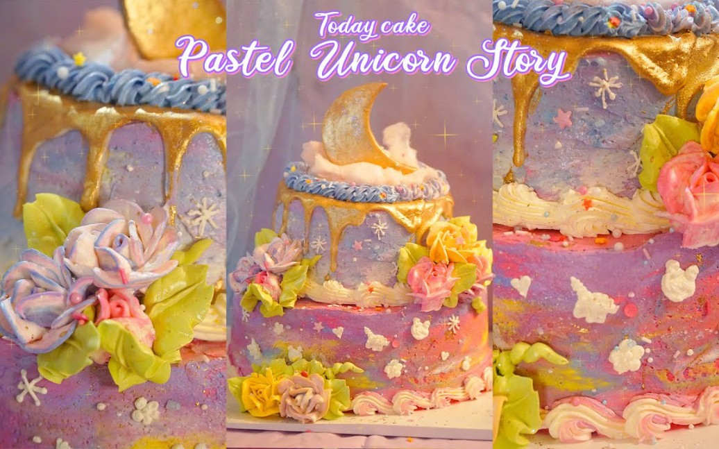 【Cake Teatime】制作星座生日蛋糕,复古韩式双层蛋糕～