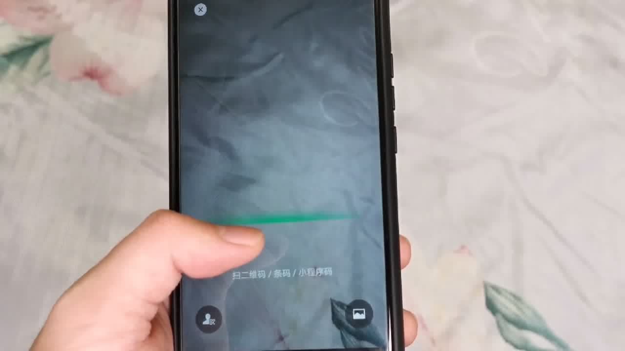 微信的右上角加号,隐藏一个扫描仪功能,操作简单超实用