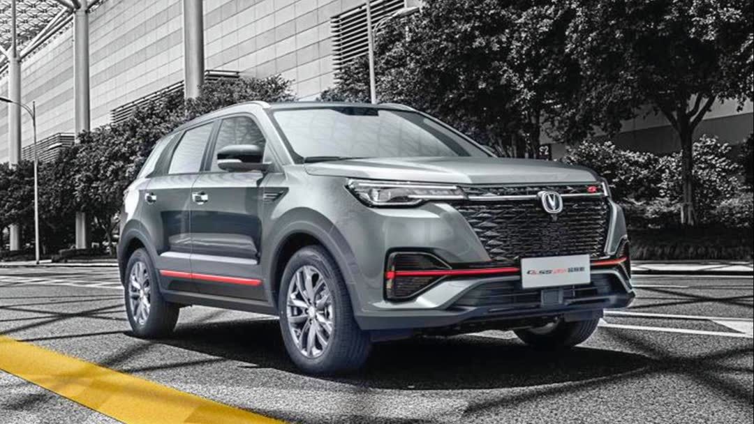 新车快讯|长安CS55 PLUS蓝鲸版10.69万起,造型更运动、动力升级