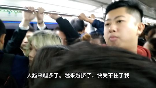 北漂小伙带你们看不一样的北京