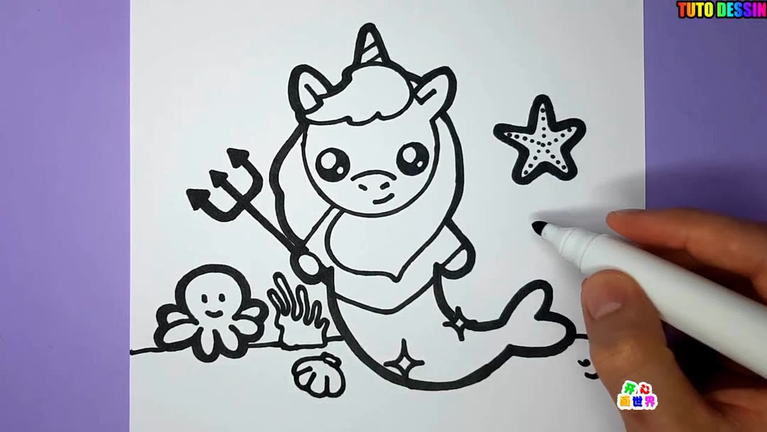 教小朋友画海里的小动物!儿童简笔画教程!