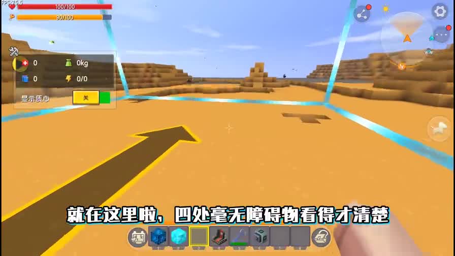 迷你世界:用转轴方块无限刷钻石!瞬间翻倍!再也不怕没钻石用了