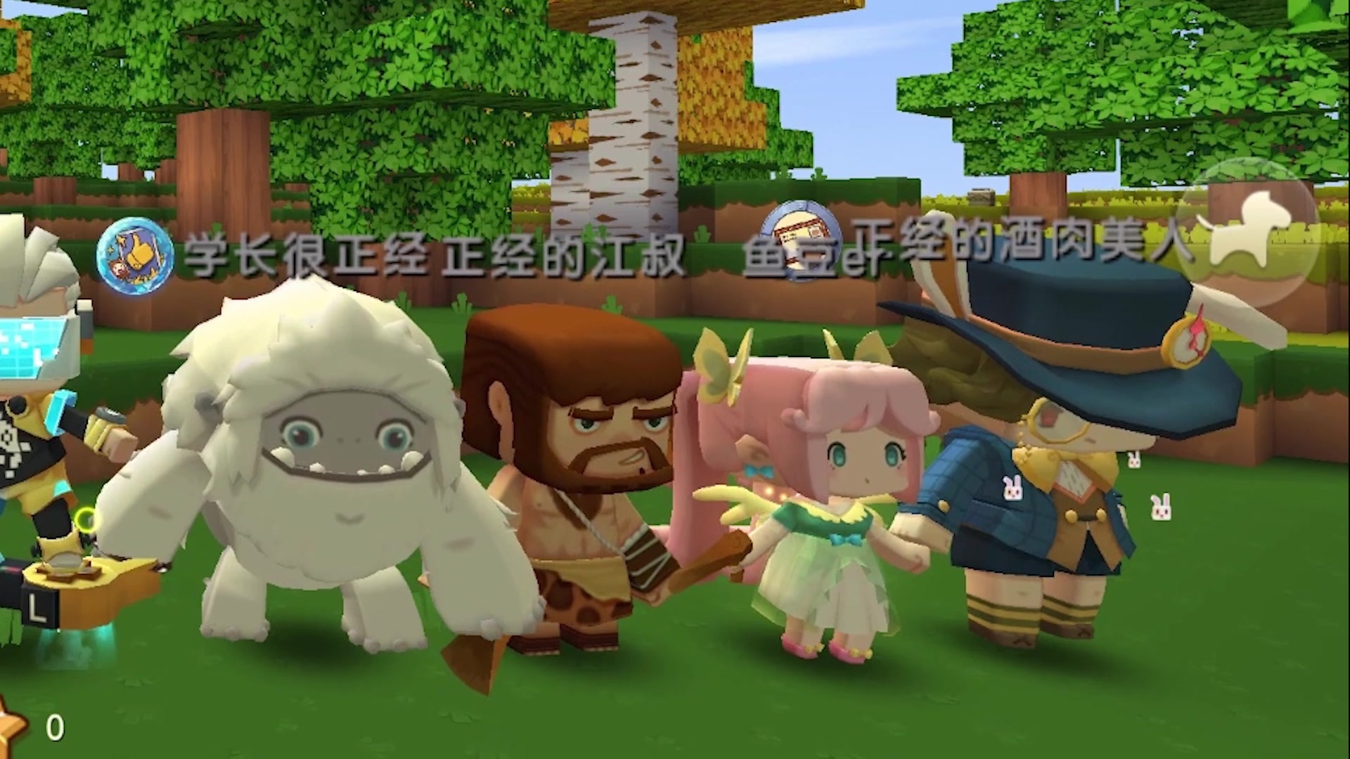 迷你世界部落冲突01:什么?正经家族联机第二季来了!