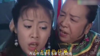 新还珠翻拍,杨紫饰小燕子,看到紫薇扮演者,果断不追了