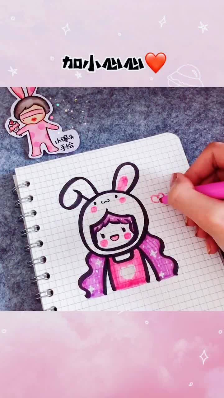 小女孩不会画?那是没掌握 字母数字轻松画小女孩