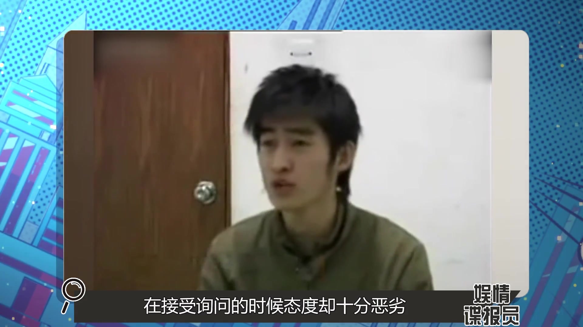 吴京发声力挺却意外牵出张翰丑闻,网友:忘了拖交警的事