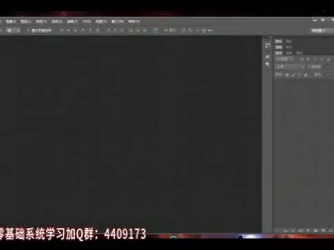 PS教程PS基础教程PS新手教程PS历史记录学习PS调色PS合成