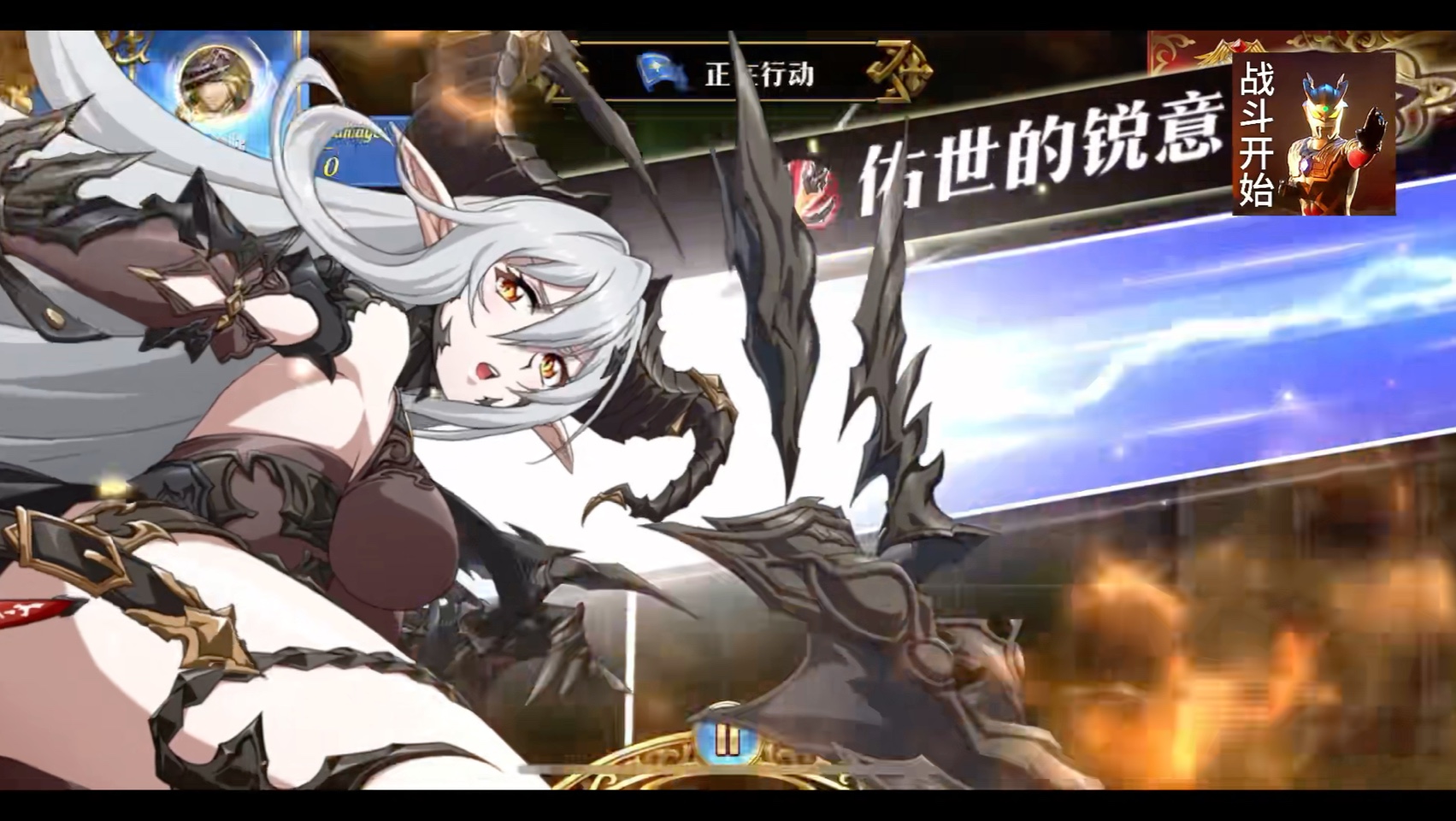 梦幻模拟战 纯传说 红毛养龙妈的正确方式_哔哩哔哩bilibili_梦幻模拟战