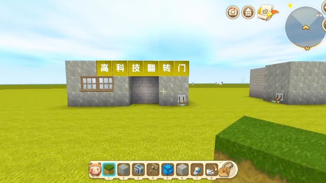 飞龙解说迷你世界 一分钟学会高科技翻转大门 酷毙了 第375期